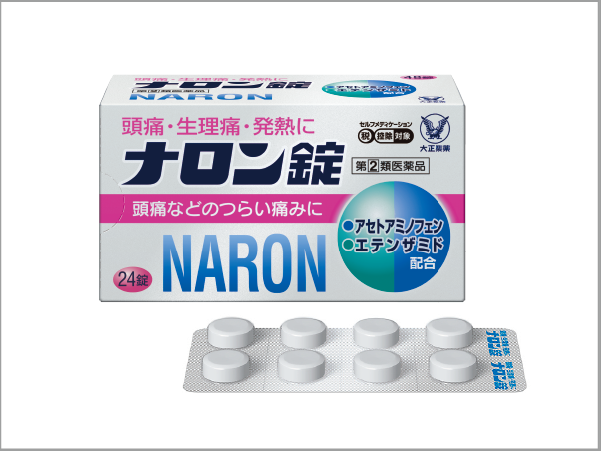 NARON