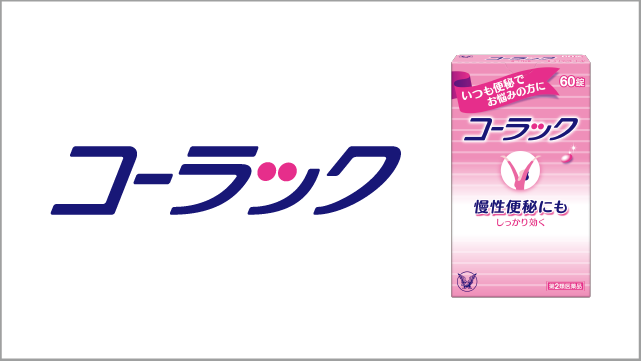 Product Info（English、簡体字、繁体字、한국어）